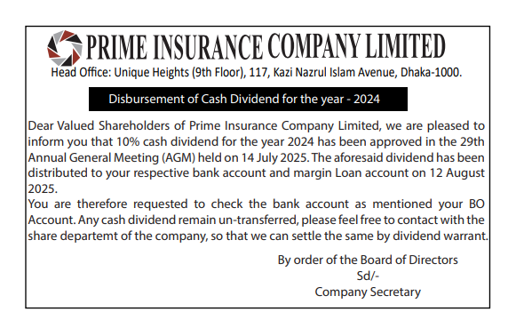 Home - Prime Insurance Company Limited.